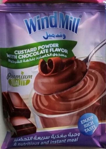 CMarket | Wind Mill Chocolate flavored pudding powder 45g