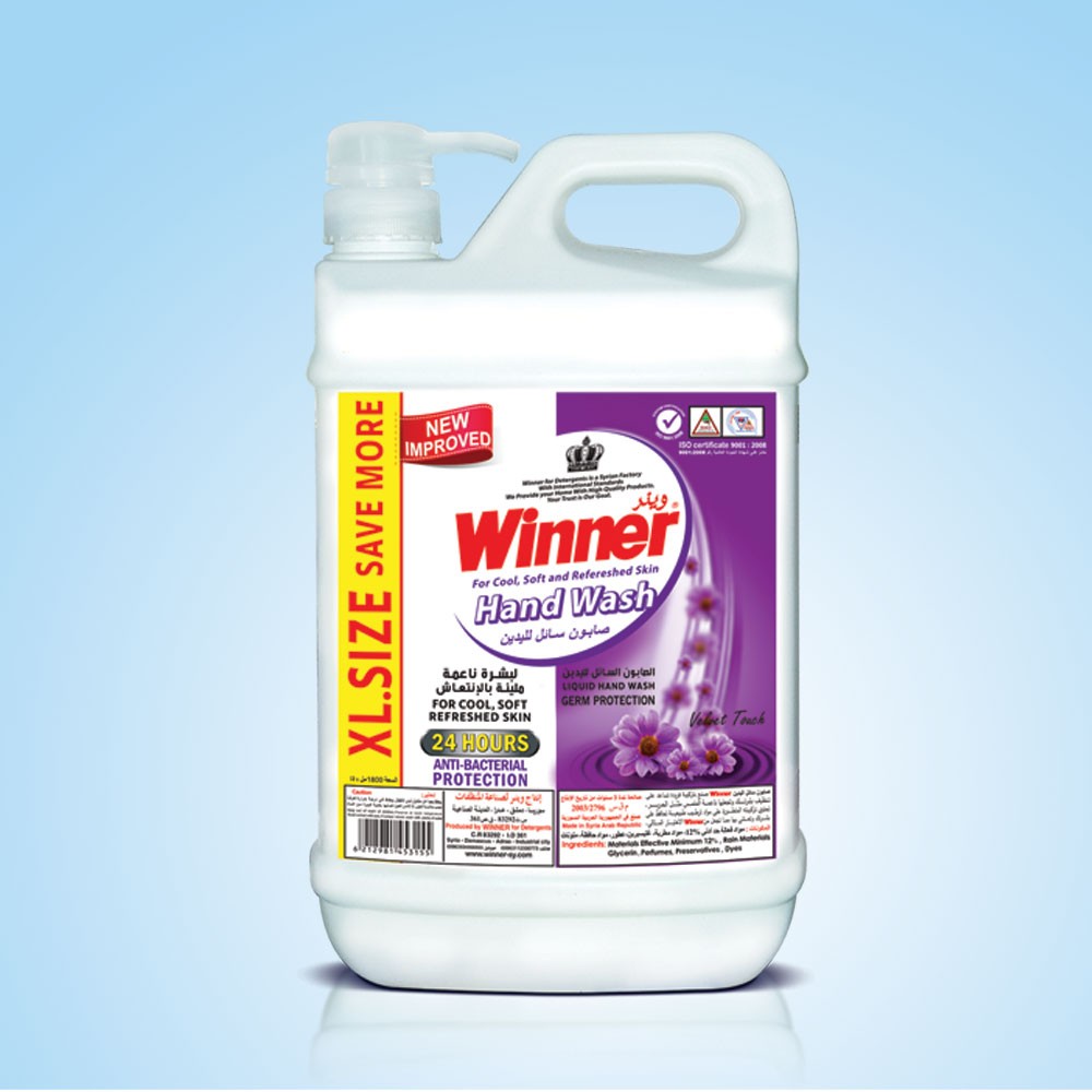 CMarket | Winner Liquid hand soap 1800ml
