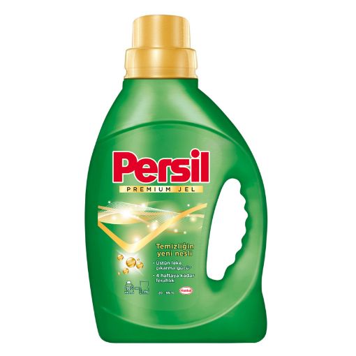 CMarket | Persil High Performance Universal 16 Washer 1.04 L