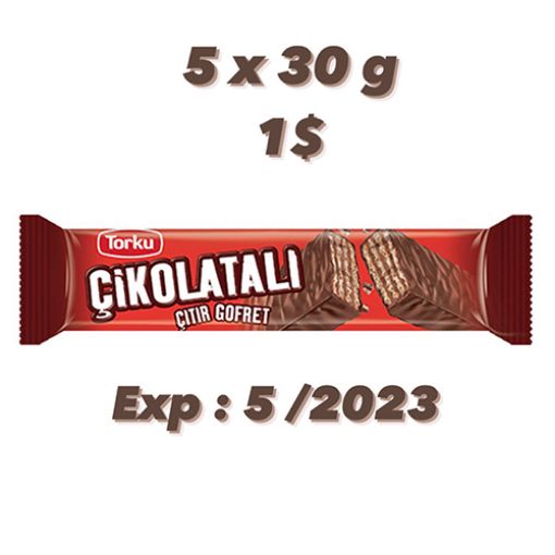 CMarket | Torku Chocolate Crispy Wafer Bar 5 x 30 g