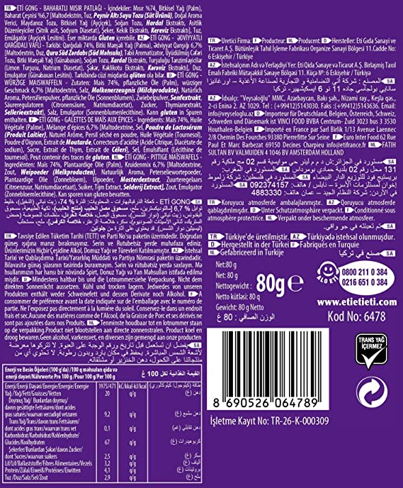 CMarket | Eti Gong Pops Spicy Popcorn 80 g