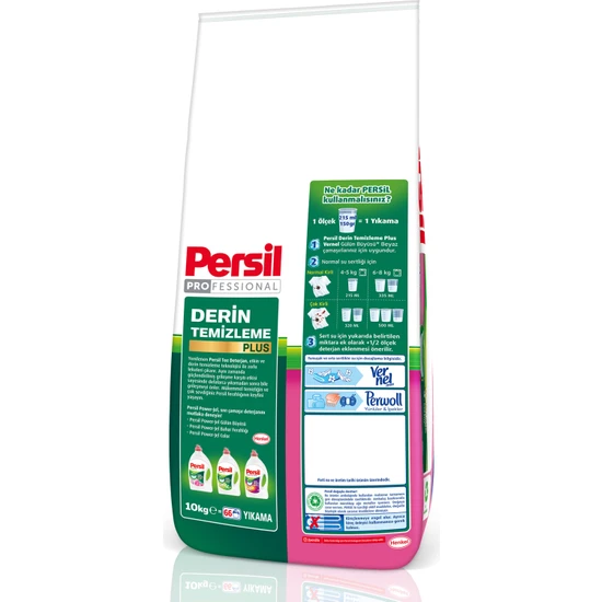 CMarket | Persil Professional Deep Clean, Hygienic and Fresh 10 KG
