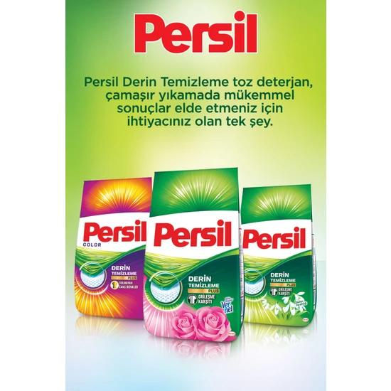 CMarket | Persil Professional Deep Clean, Hygienic and Fresh 10 KG