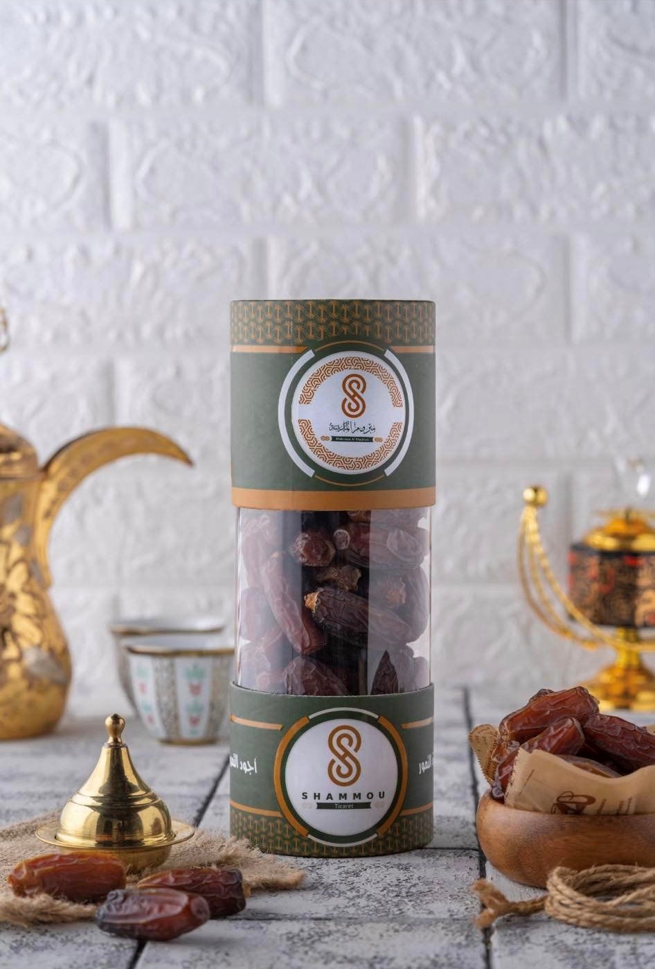 CMarket | Shammou, Mabrum Madine Dates 800 g