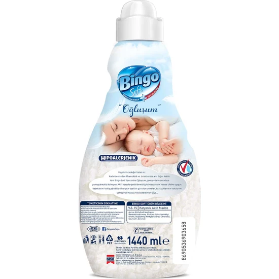 CMarket | Bingo Soft Concentrated Fabric Softener My Son 1440 ml
