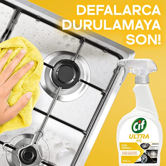 CMarket | Cif Ultra Power Multi-Purpose Spray Grease and Dirt Remover ...