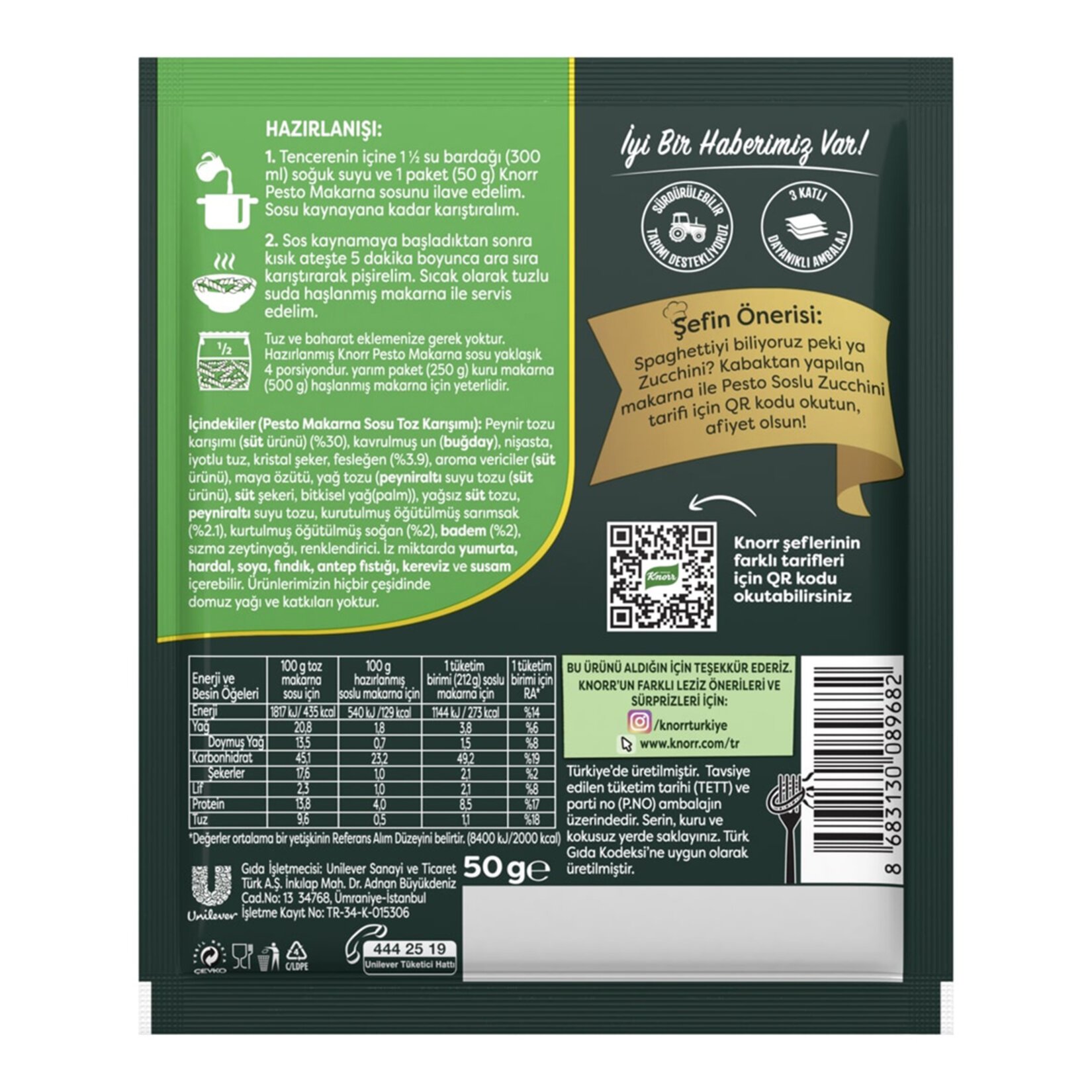 CMarket | Knorr Pesto Pasta Sauce 50g